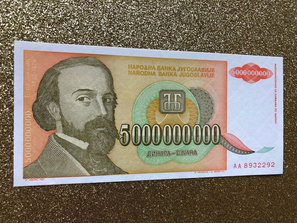 Belgrad 1993 - Jugoslawien - 5000000000 Dinara UNC | Kaufen auf Ricardo