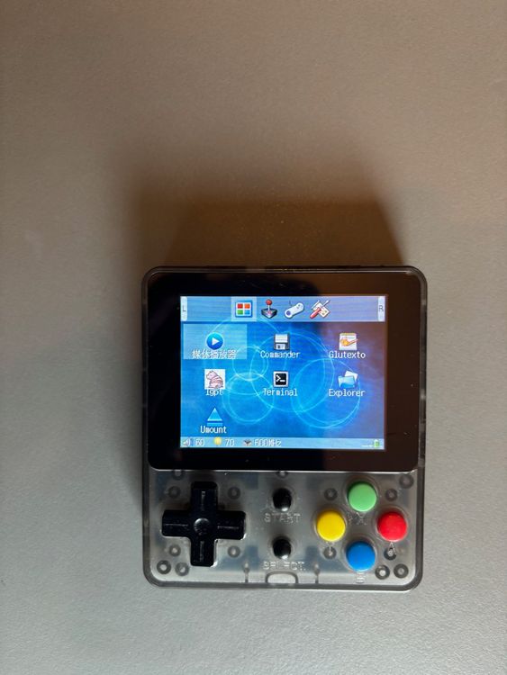 LDK Mini Spielekonsole - Retro Handheld Emulator | Kaufen auf Ricardo