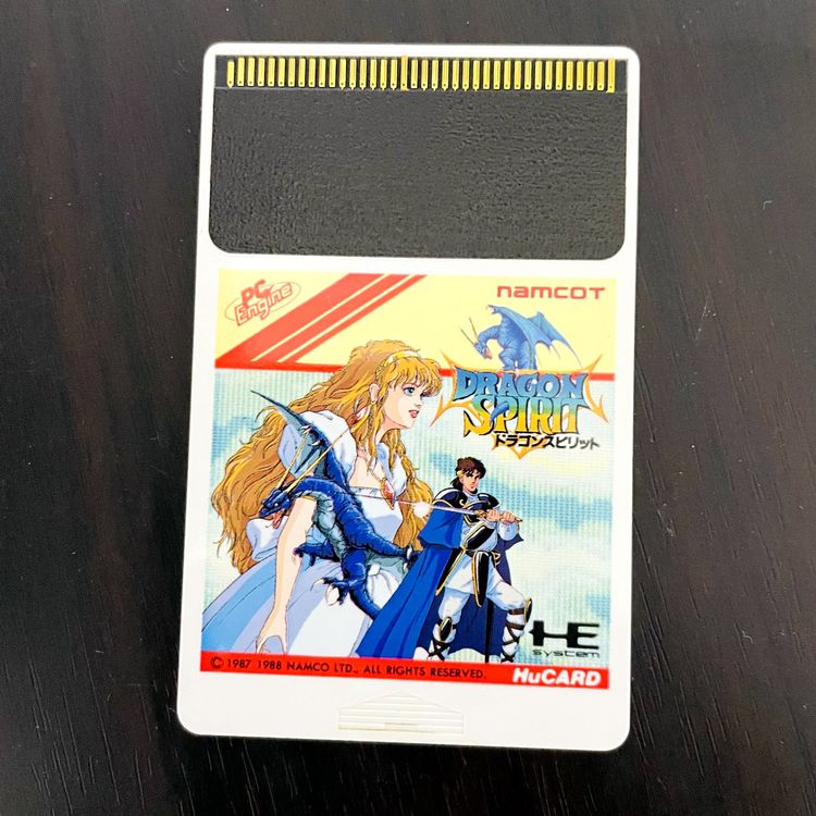 Dragon Spirit Pc Engine HuCard | Kaufen auf Ricardo
