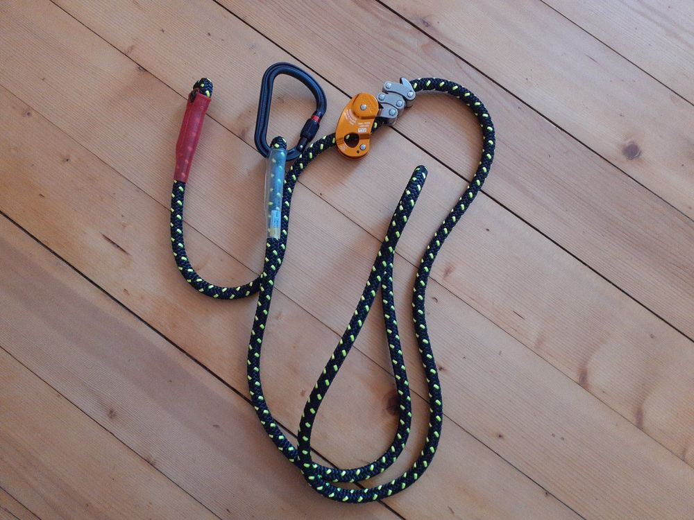 Petzl Verbindungsmittel ZILLON 2.5 (Neu (gemäss Beschreibung)) in Bern ...