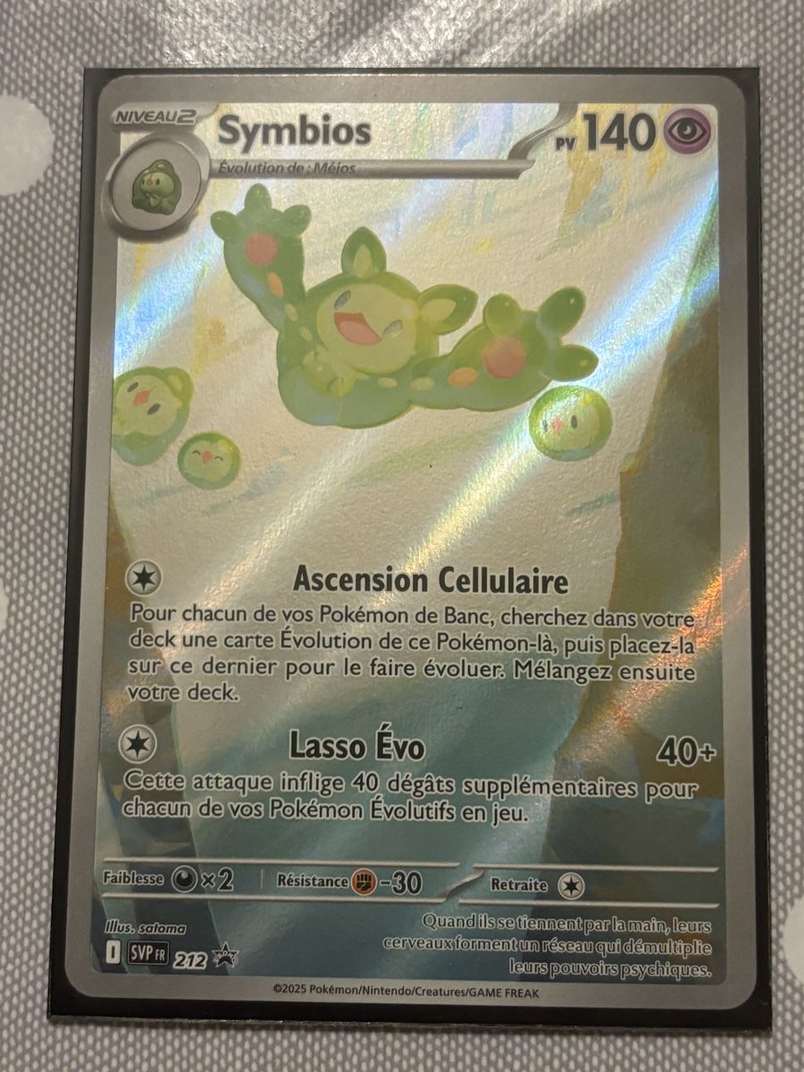 Carte Pokémon SYMBIOS promo svp 212 fr (Neu (gemäss Beschreibung)) in ...