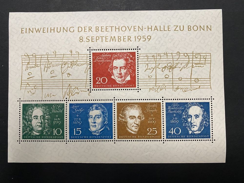Deutschland 1959 Block 2 Postfrisch (Neu (gemäss Beschreibung)) in Oberhofen am Thunersee für ...