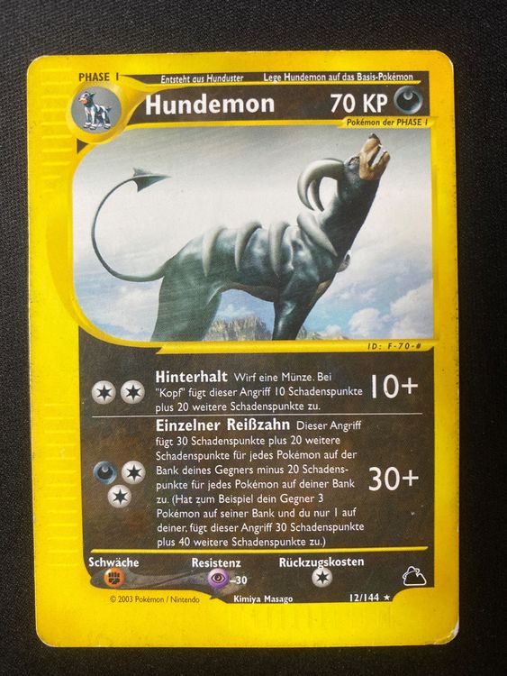 Hundemon 12 - Houndoom - 2003 - Skyridge - DE | Kaufen auf Ricardo