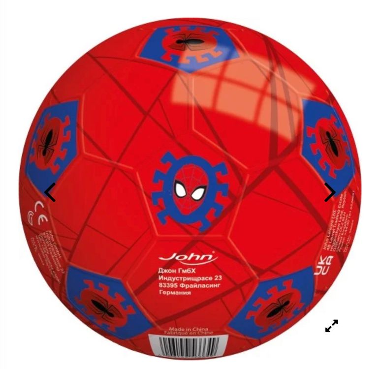 John Marvel Spiderman mini Ball( soft ball) | Kaufen auf Ricardo