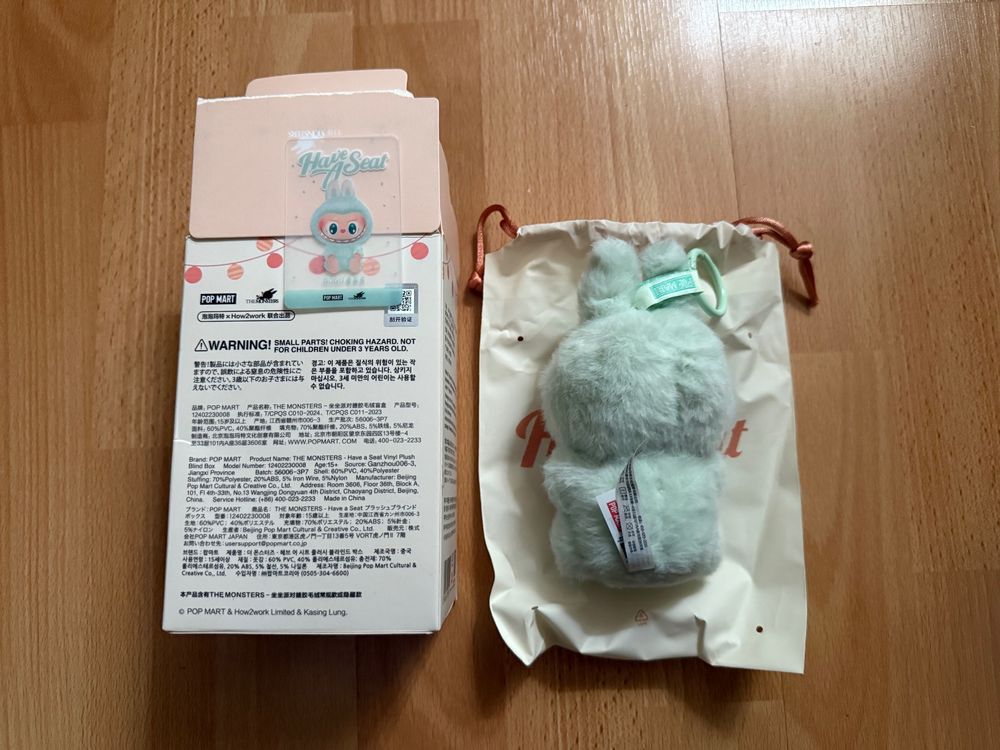 Labubu Official QR Code (Neu und originalverpackt) in Treycovagnes für ...