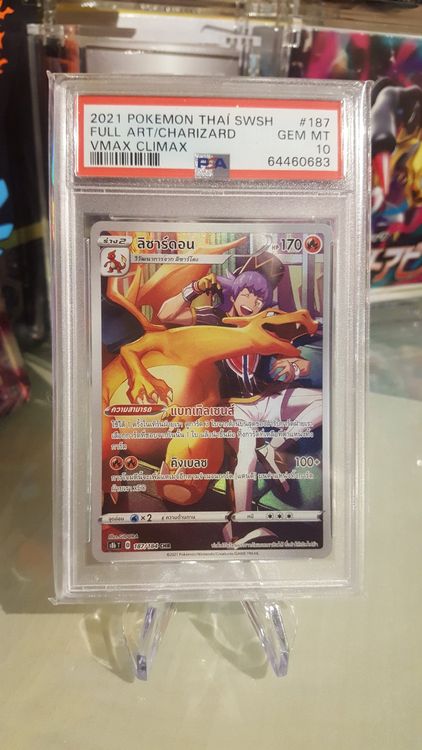 Pokémon Charizard S8bt PSA10 GEM MINT Thailändisch 2021 (Gebraucht) in Aesch BL für CHF 35 – mit ...