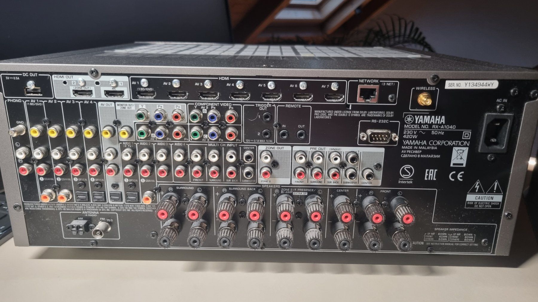 Yamaha RX-A1040 AV-Receiver (7.2) (Gebraucht) in Worb für CHF 150 – nur ...