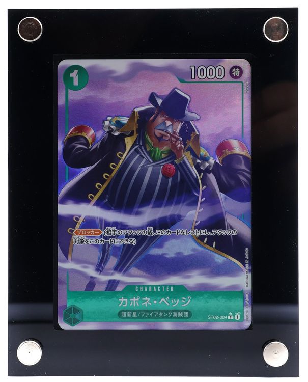 One Piece TCG Capone"Gang"Bege (ST02-004) (V.3) PRB01 - JPN (D'occasion) à Paudex pour CHF 5.9 ...