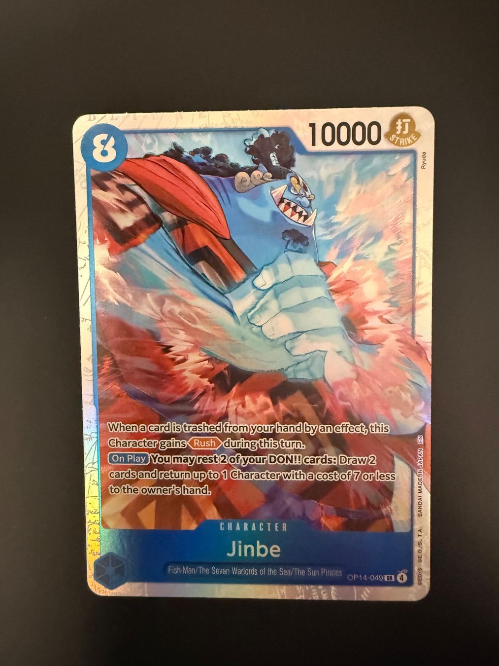 One Piece - Jinbe OP14-049 SR EN 🇬🇧 Ab 1.- (Neu (gemäss Beschreibung ...