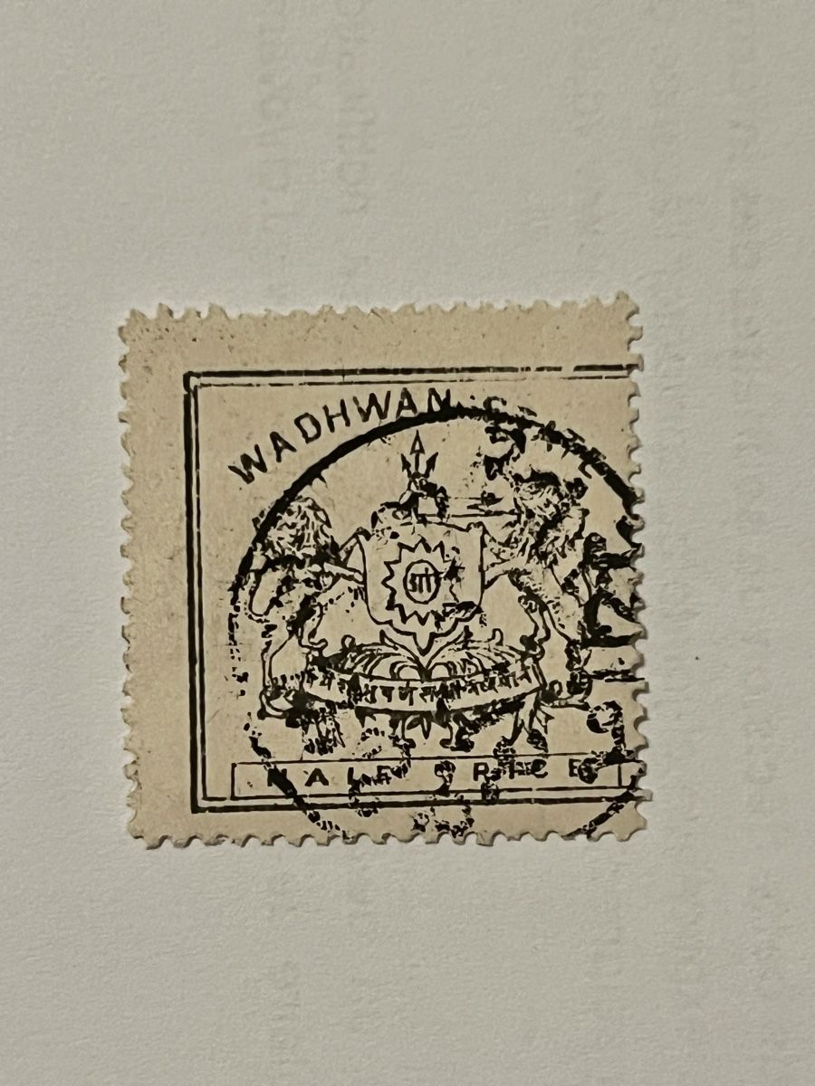 WADHWAN 1888 Half Pice Adhasive Stamp (Gebraucht) in Chavornay für CHF ...