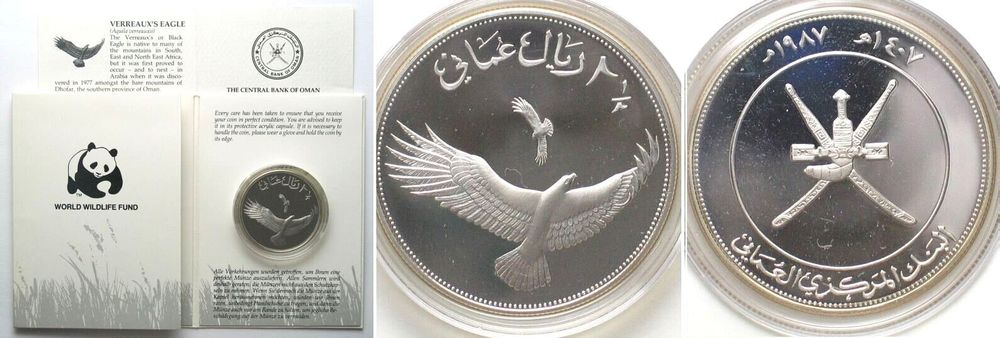 OMAN 2 1/2 Omani Rial 1987 Kaffernadler WWF Adler Silber PP (Gebraucht ...