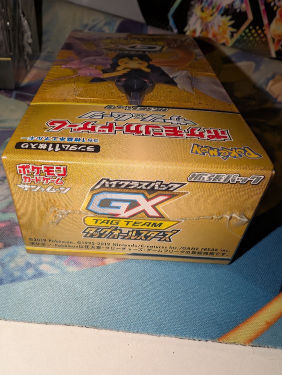 Pokemon Sun & Moon Tag Team All Stars Booster Box Japanese (Neu und ...