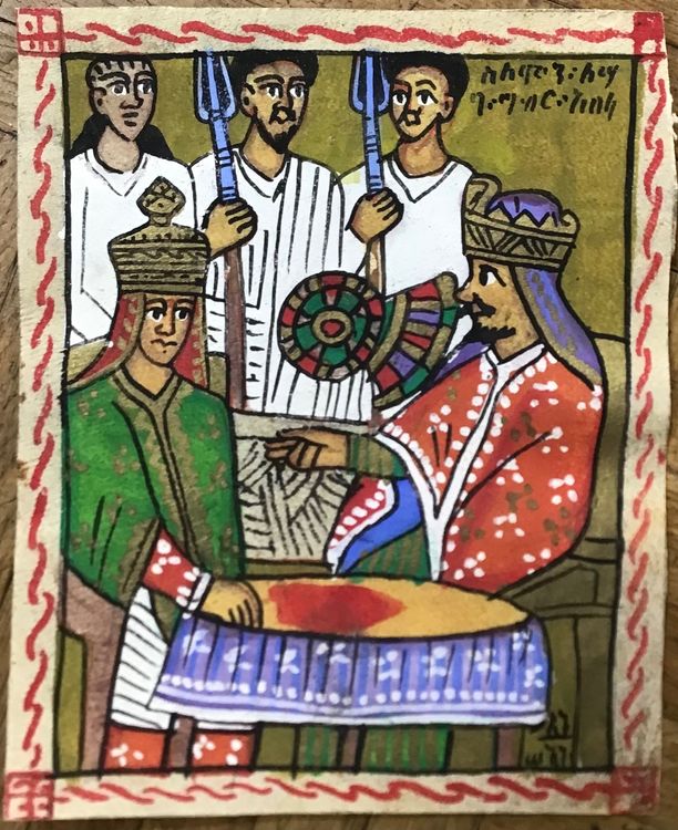 Sehr Interessante Mischtecknik Unleserlich Signiert | Kaufen auf Ricardo