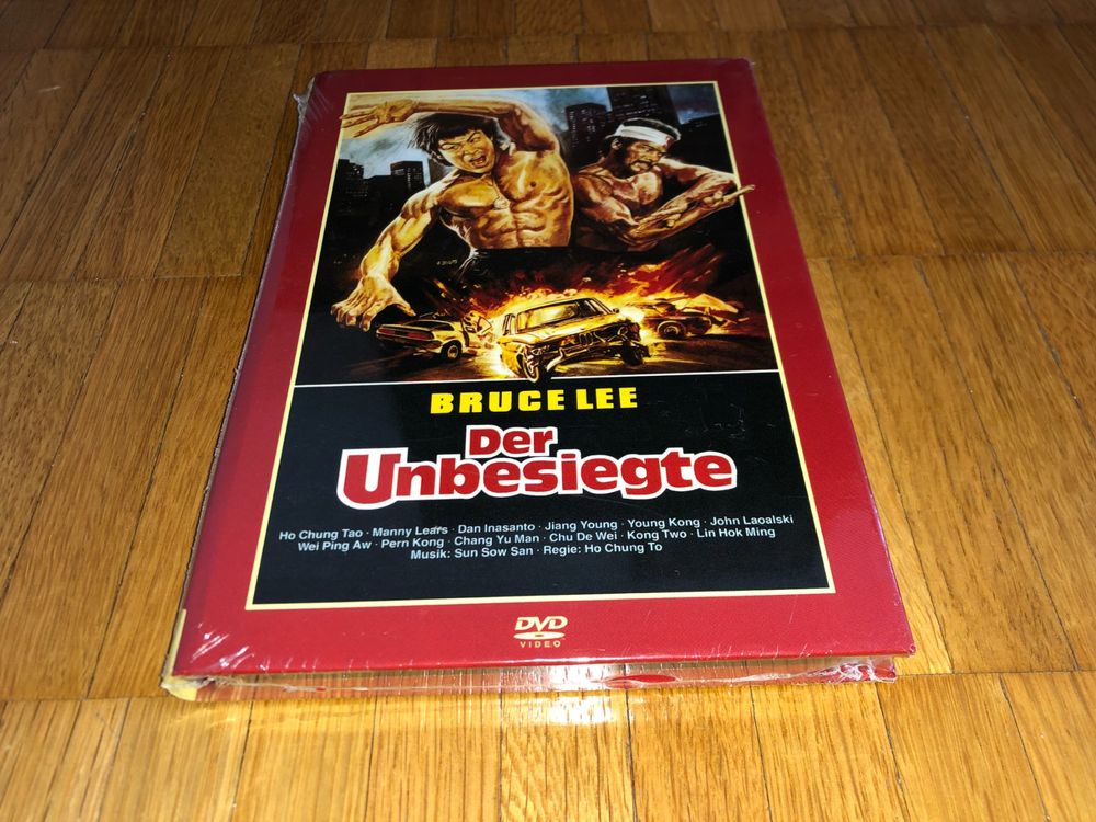Bruce Lee - Der Unbesiegte - KLEINE HARTBOX - UNCUT | Kaufen auf Ricardo