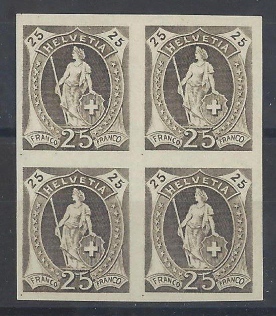 cb48/ESSAIS parisiens HD bloc de 4 (*). (Neu (gemäss Beschreibung)) in ...