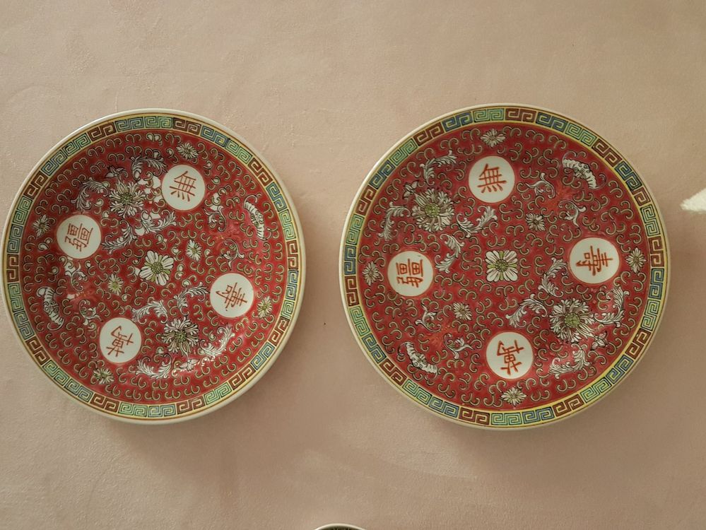 Wan Shou Wu Jiang - 2 Teller 23 cm Porzellan China - neuwert | Kaufen ...