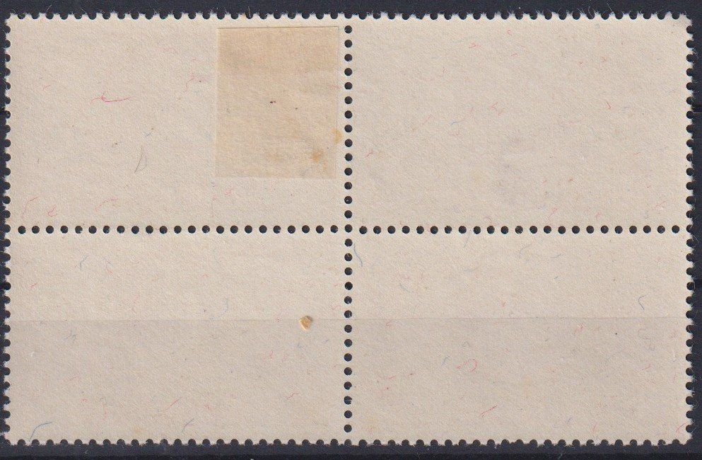 PJ 1937 20 Rp.4er Block (*) (Gebraucht) in Samnaun-Compatsch für CHF 1. ...