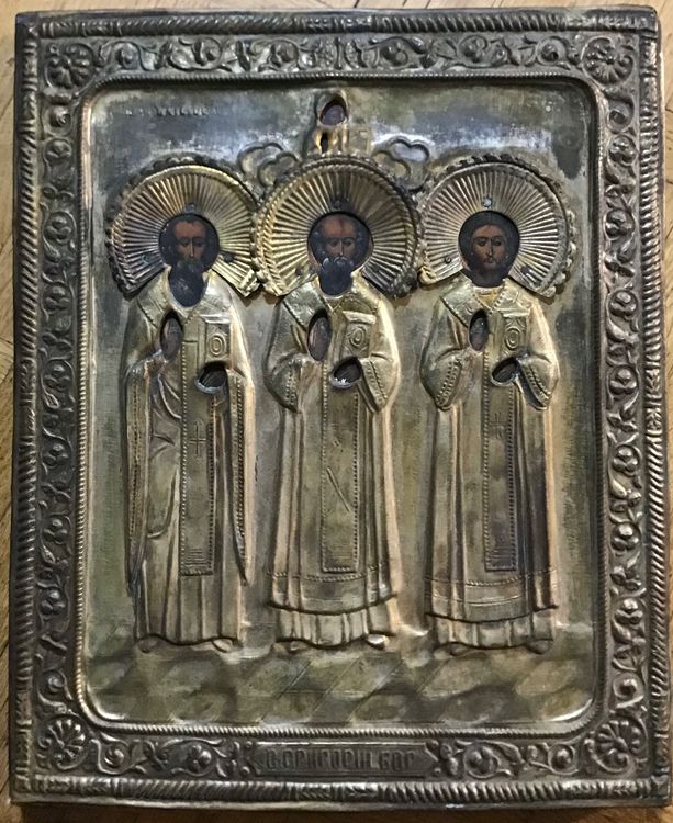 Antike Russische Ikone (Gebraucht) in Root für CHF 185 – mit Lieferung auf Ricardo kaufen