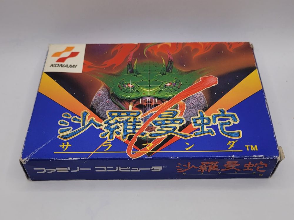 Salamander Famicom NES OVP Japan (Gebraucht) in Münchenstein für CHF 99 ...