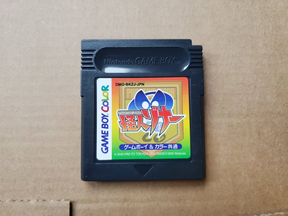 Phantom Zona Kaijin Zona GameBoy Color | Kaufen auf Ricardo