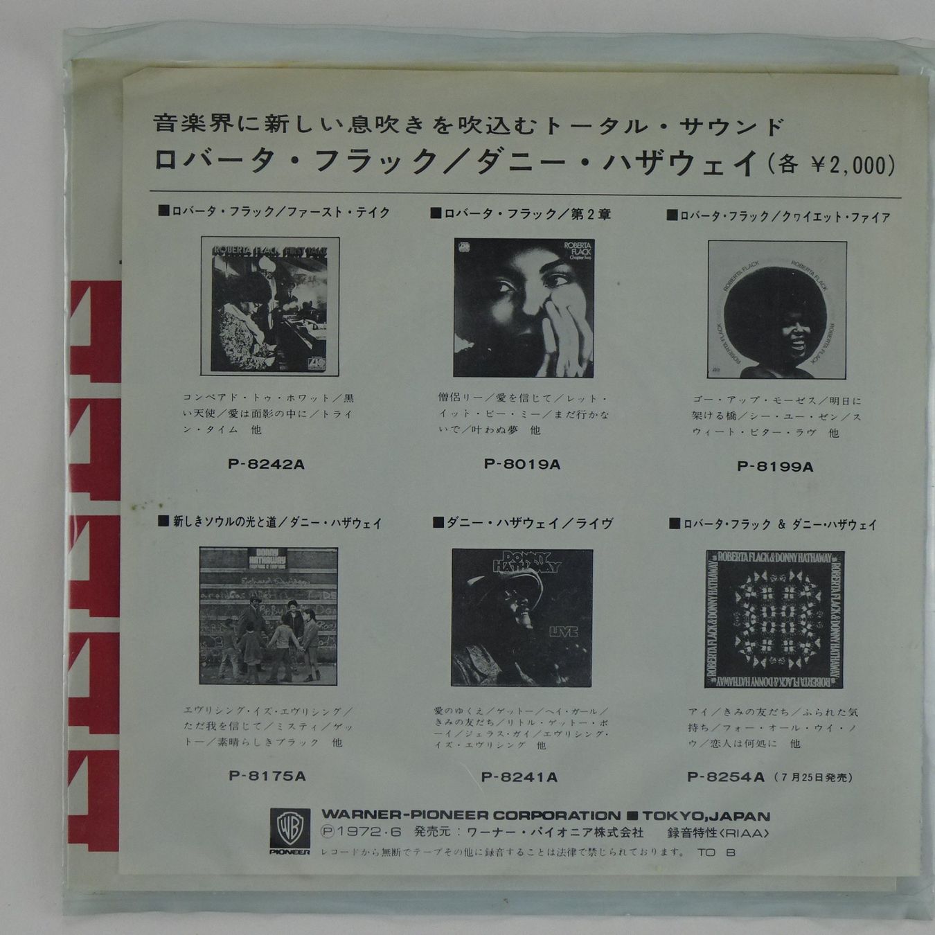 Flack Roberta - The First Time Ever I Saw Your Face (Gebraucht) in ...