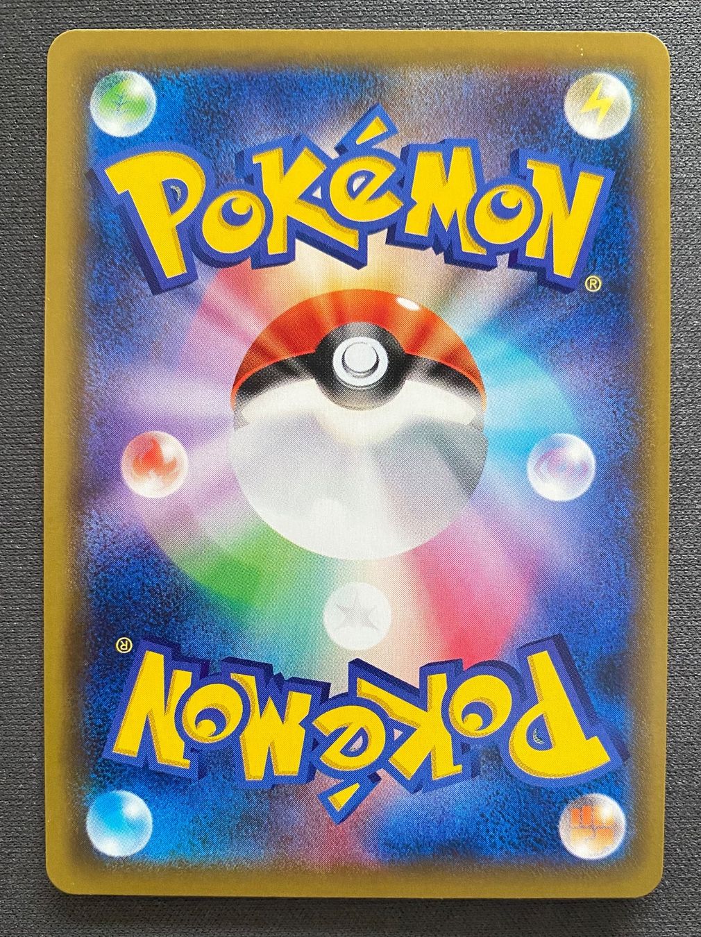 Pokemon Ice Rider Calyrex V 001/006 sp3 JP 2021 (Usato) a Lugano per ...