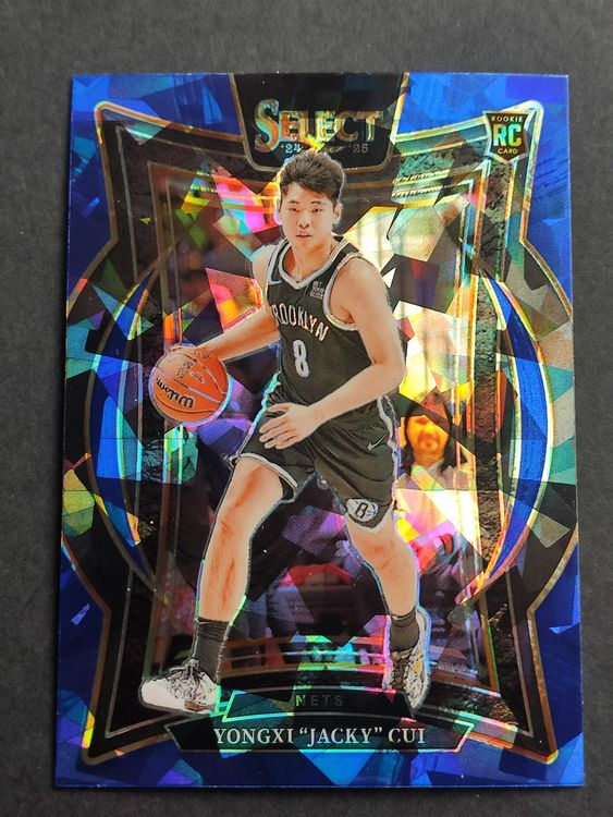 Yongxi Jacky Cui Blue Cracked Ice RC Rookie Select 2024-25 (Gebraucht ...