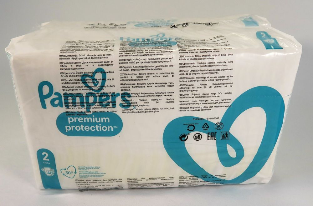 Pampers Premium Protection Gr. 2, 240 Stück, Monatsbox | Kaufen auf Ricardo