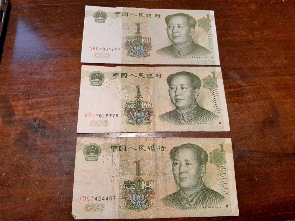 China 3x 1 Yuan (2) | Kaufen auf Ricardo
