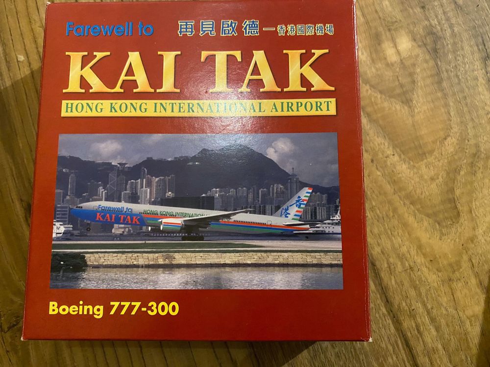1/500 BOEING 777-300 KAI TAK HERPA WINGS | Kaufen auf Ricardo