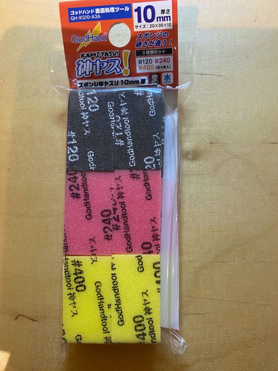 GODHAND SOFTBACK SANDING SPONGE STICK PACK (Gebraucht) in MÜHLEDORF/SO ...