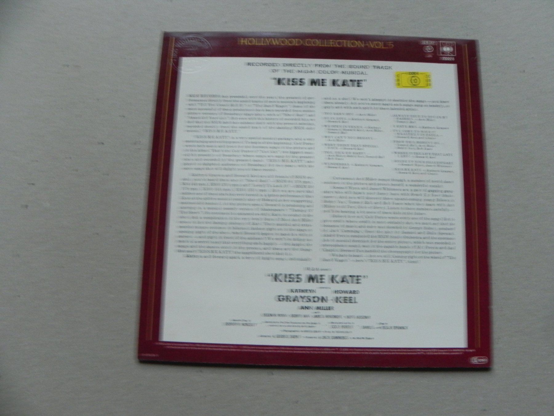 Promo LP Musical Soundtrack 1953/1982 Kiss me Kate (Gebraucht) in ...