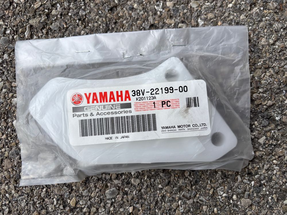 Yamaha XT 600 Tenere 3AJ et XT600 e guide chaine neuf (Neu und ...