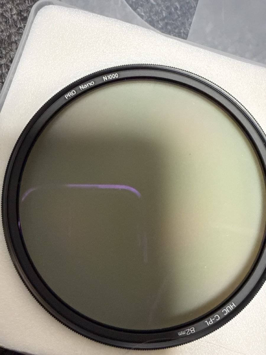 HUC C-PL 82mm PRO Nano N1000 Filter neuwertig (D'occasion) à Courgevaux ...