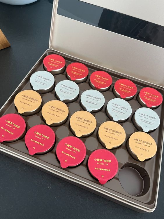 Chinesischer Tee Xiao Guan Cha - Original - 19x4g (Neu (gemäss Beschreibung)) in Weisslingen für ...