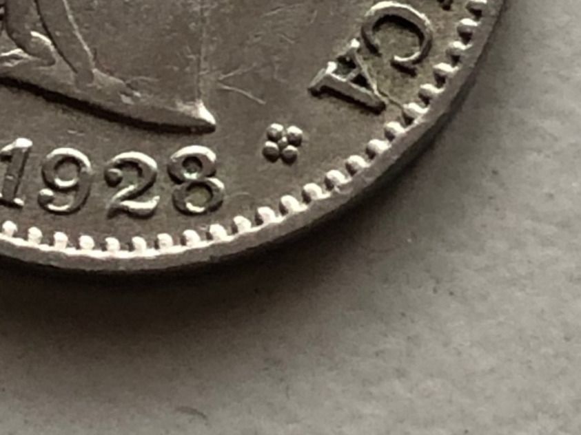 Abart 5 Rp. 1928 mit Stempelrissen | Kaufen auf Ricardo