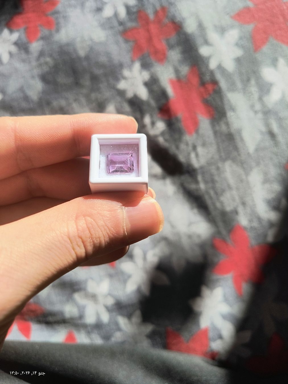 Amethyst (Gebraucht) in Thun für CHF 50 – mit Lieferung auf Ricardo kaufen