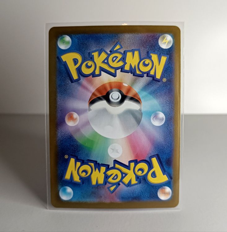 Counter Catcher 139/187 PokeBall Pokemon Terastal sv8a (Neuf (Voir ...