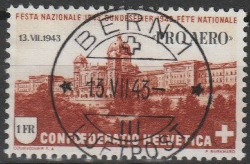 F36 Pro Aero 1943 mit E-Vollstempel Kat. 60.- (Gebraucht) in Fislisbach für CHF 10 – mit ...