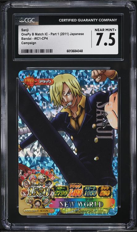 2011 One Piece Japanese Bandai B Match IC Sanji #IC1-CP4 CGC (Neu ...