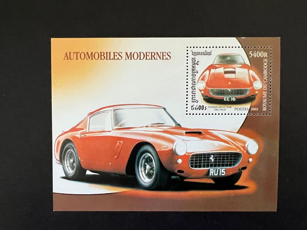 Kambodscha Ferrari Block 2000 ** Luxus (B653) | Kaufen auf Ricardo