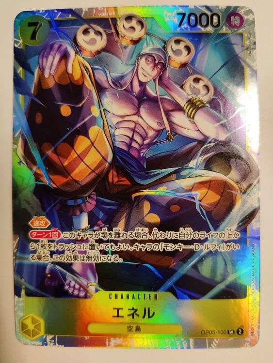 Enel OP05-100 SR - One Piece Karte Japanisch | Kaufen auf Ricardo