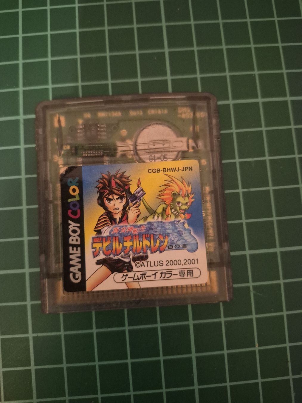 Devil Children: Book of Light - Game Boy Color - GBC (Gebraucht) in ...