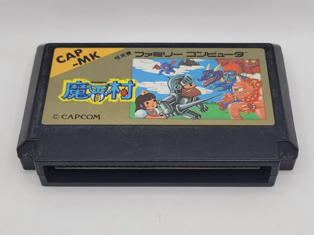 Makaimura Famicom NES Modul Japan (Gebraucht) in Münchenstein für CHF 9 ...