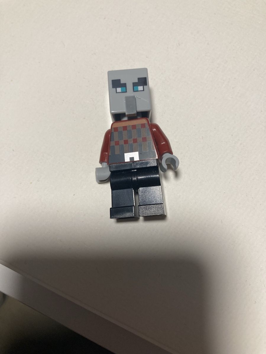 LEGO Minecraft Vindicator (Illager) – Minifigur (Gebraucht) in ...