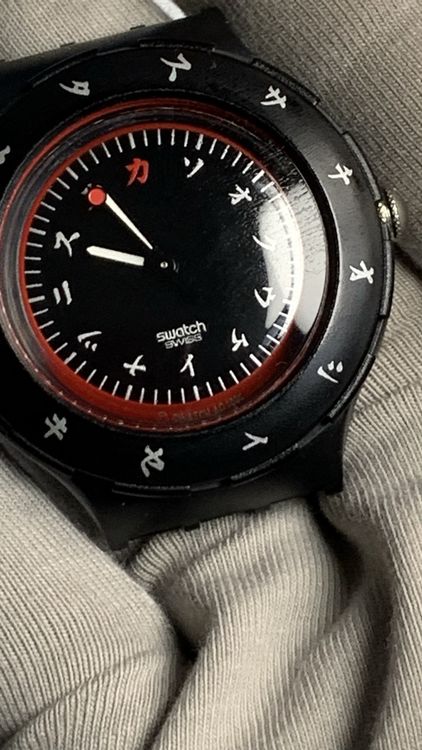 Swatch Uhr Japan Edition schwarz rot Kanji Ziffern Kult Rari (Gebraucht ...