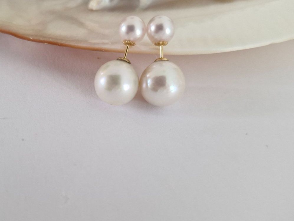 Akoya Perlen Ohrstecker Tribales MING PERLEN 18 Karat Gold | Kaufen auf Ricardo