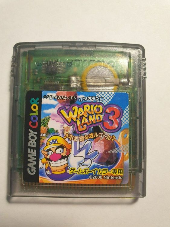 Gameboy Color - Wario Land 3 (Gebraucht) in Rain für CHF 10 – mit ...