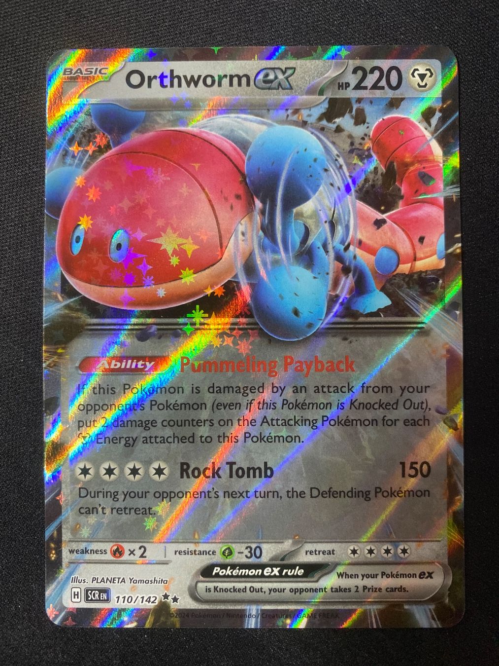 Orthworm ex 110 - Schlurm ex - Stellar Crown - EN (Neu (gemäss ...