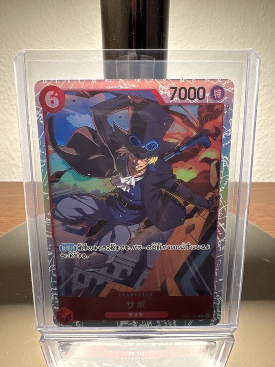 Carte One Piece Sabo OP06-007 SR (Neu (gemäss Beschreibung)) in Petit ...